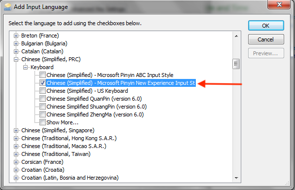 Setting Up Your Computer to Type Chinese | Cheng & Tsui