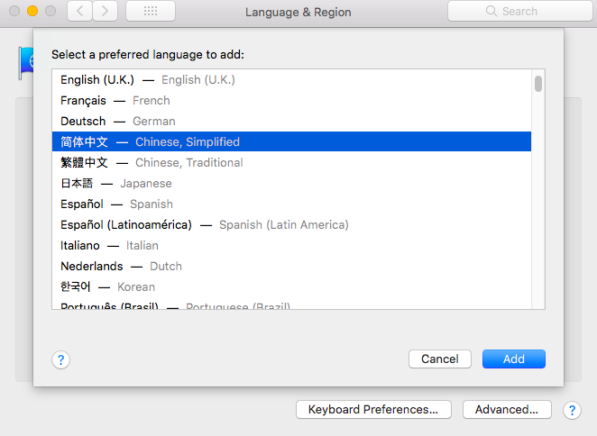 Setting Up Your Computer to Type Chinese | Cheng & Tsui