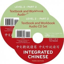 Integrated Chinese 3rd Edition | Cheng & Tsui
