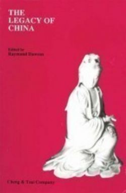 The Enduring Legacy of Ancient China | Cheng & Tsui